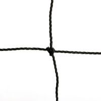 Filet de tennis standard - Manutan.fr